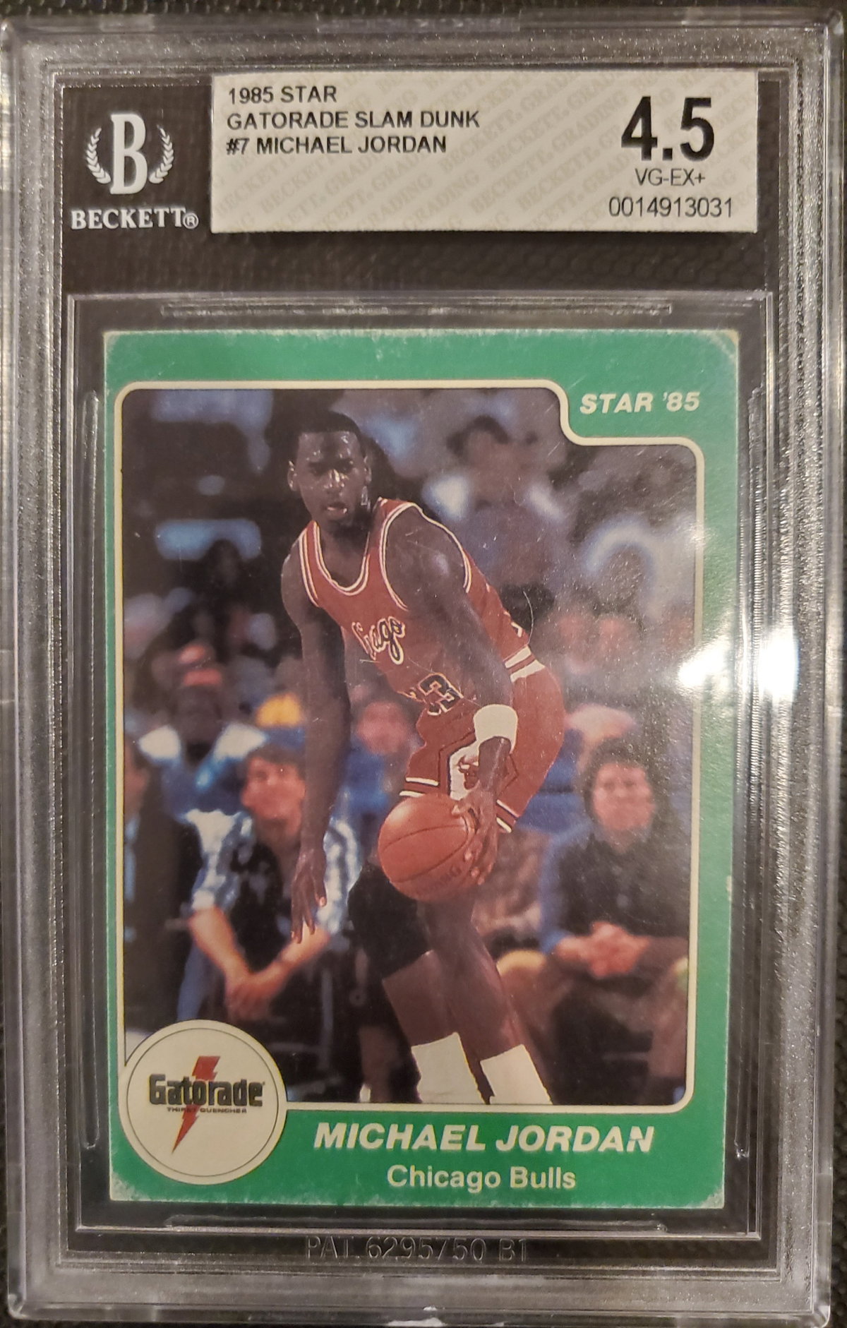 1985 star michael jordan gatorade slam dunk! | MySlabs